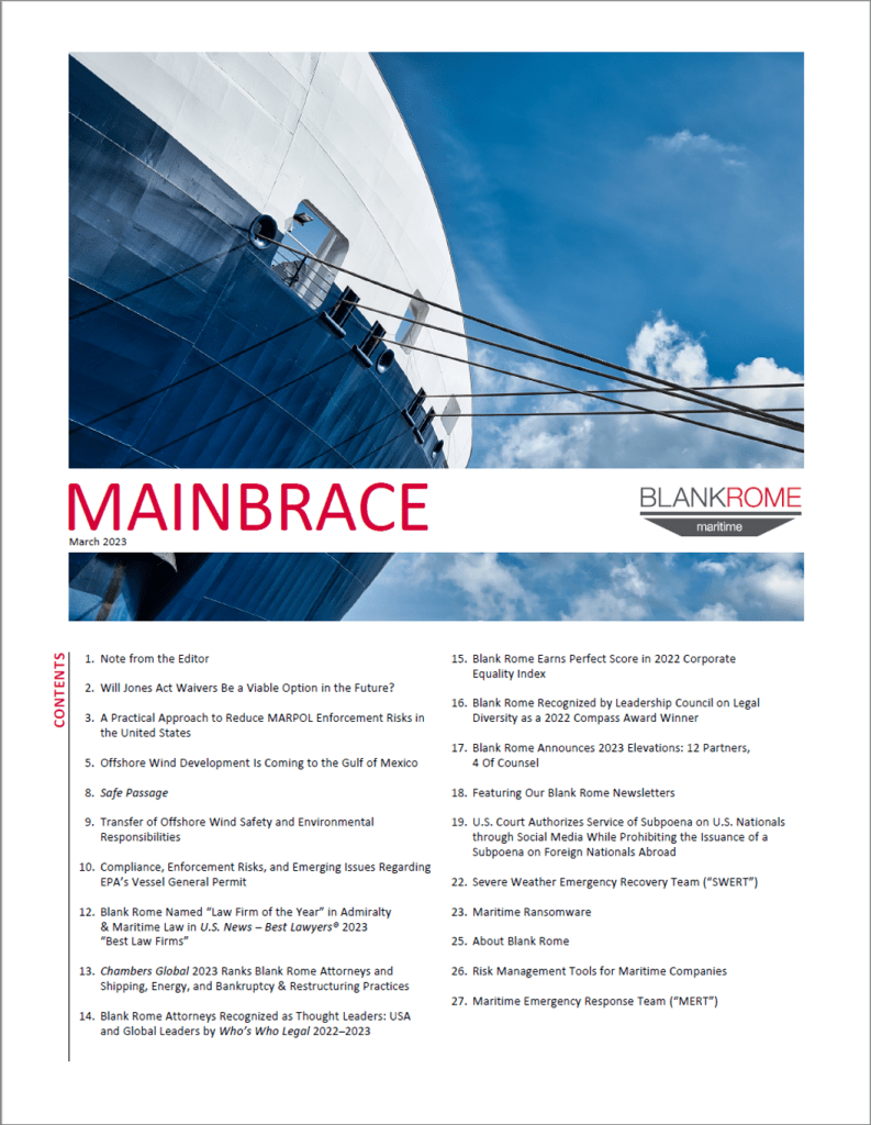 Now Available—Print Edition of MAINBRACE: March 2023 - Mainbrace
